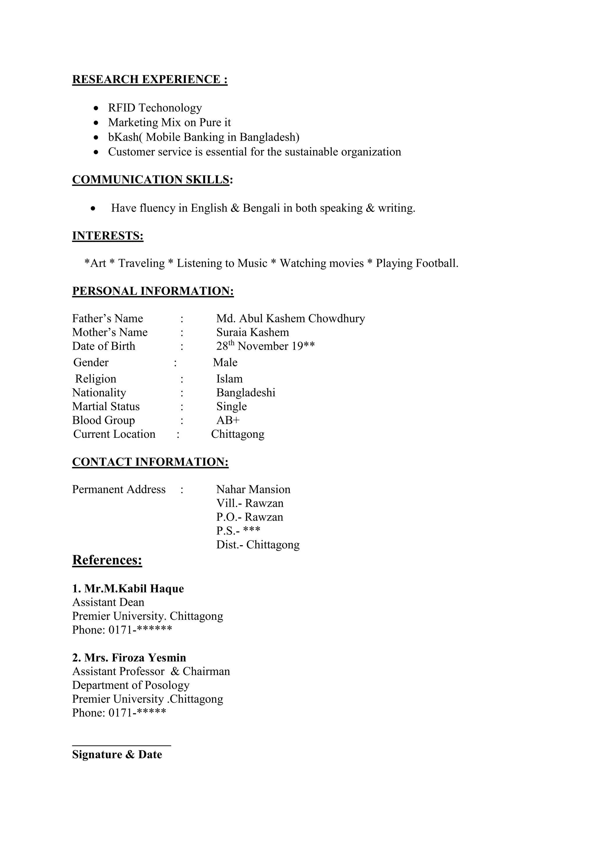 Resume of MD Ariful Islam Saimon | DOC