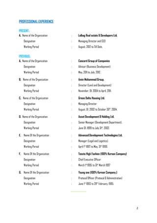 Resume of reboti kumar | PDF