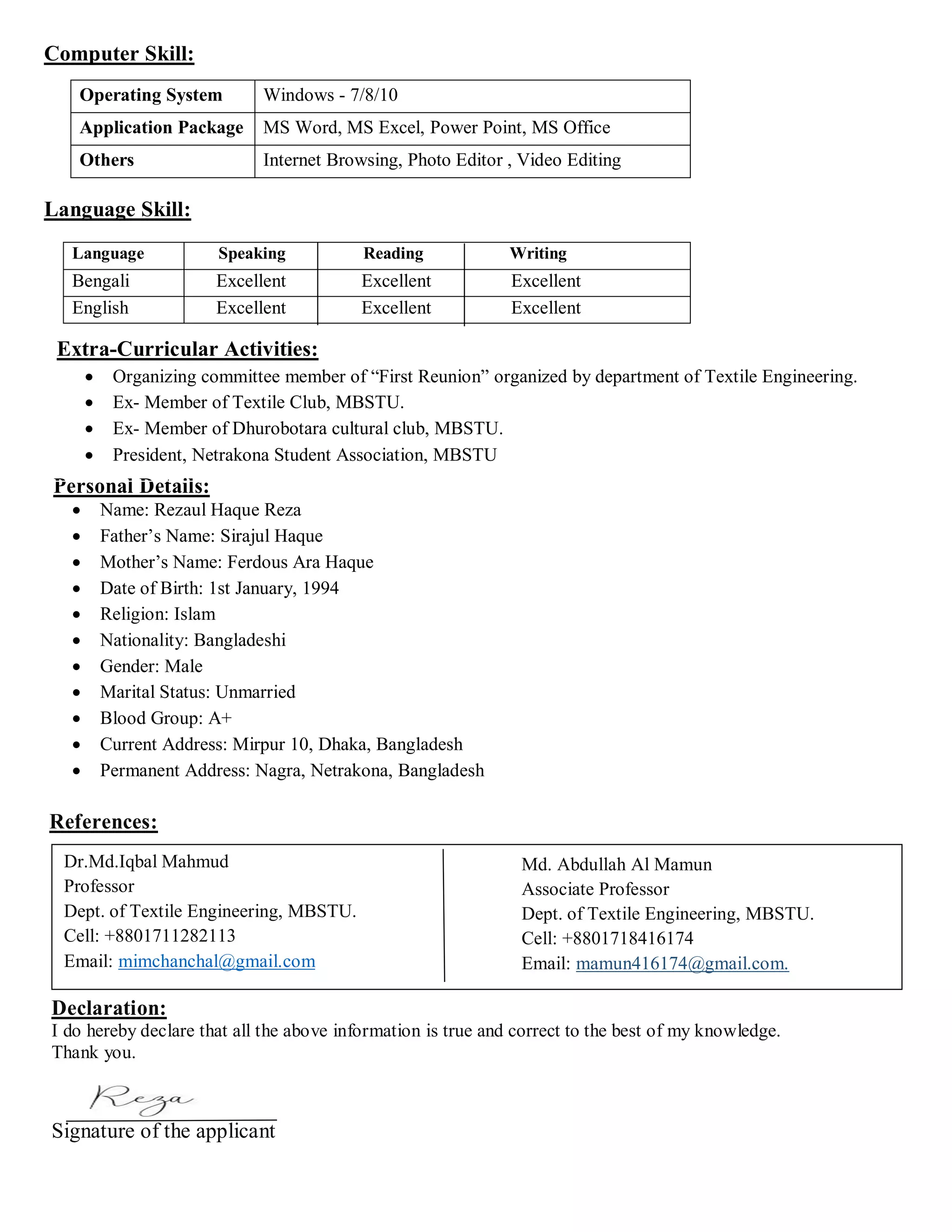 Resume of rezaul haque reza | PDF