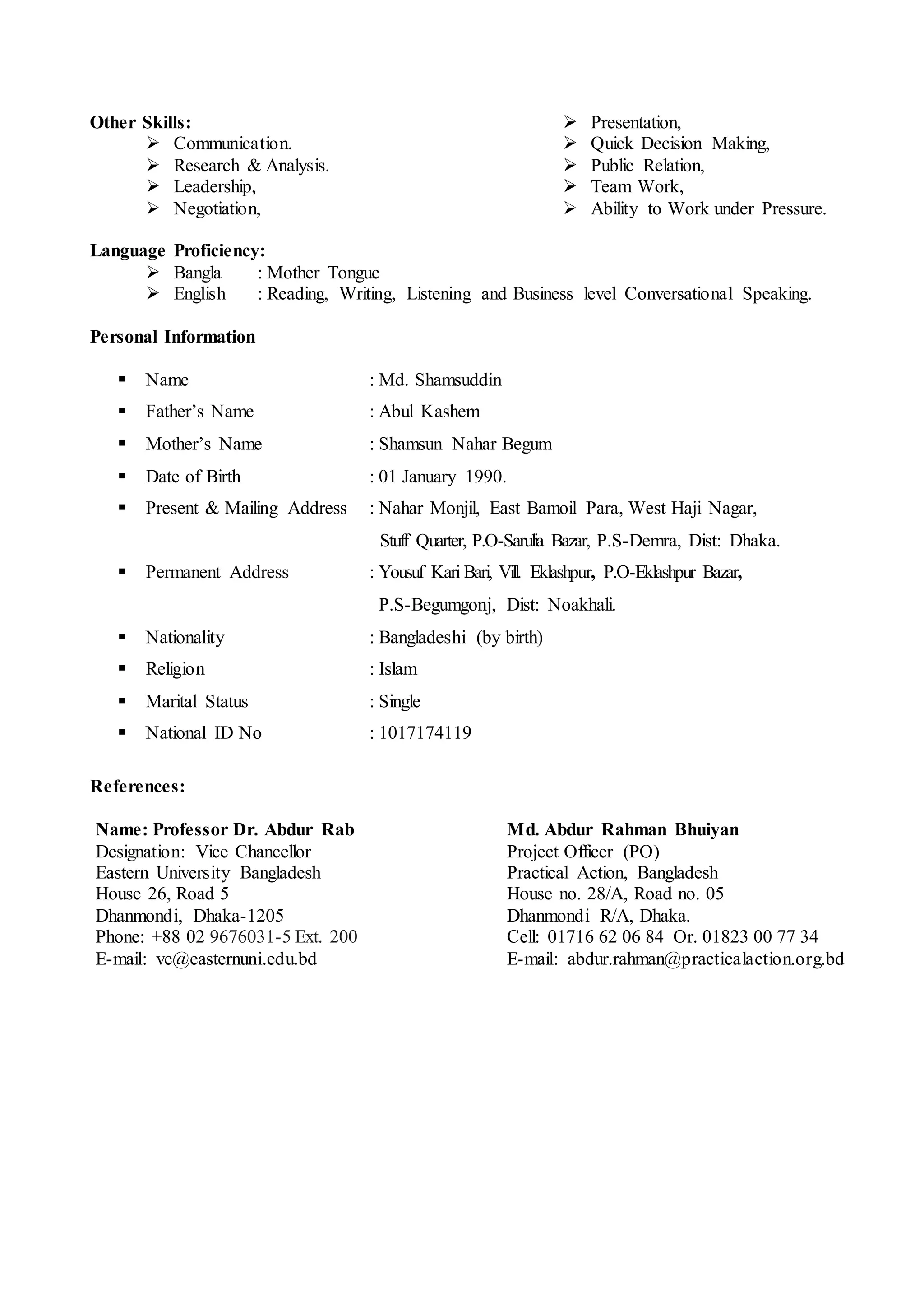 CV of Md. Shamsuddin | DOCX | Technology & Computing