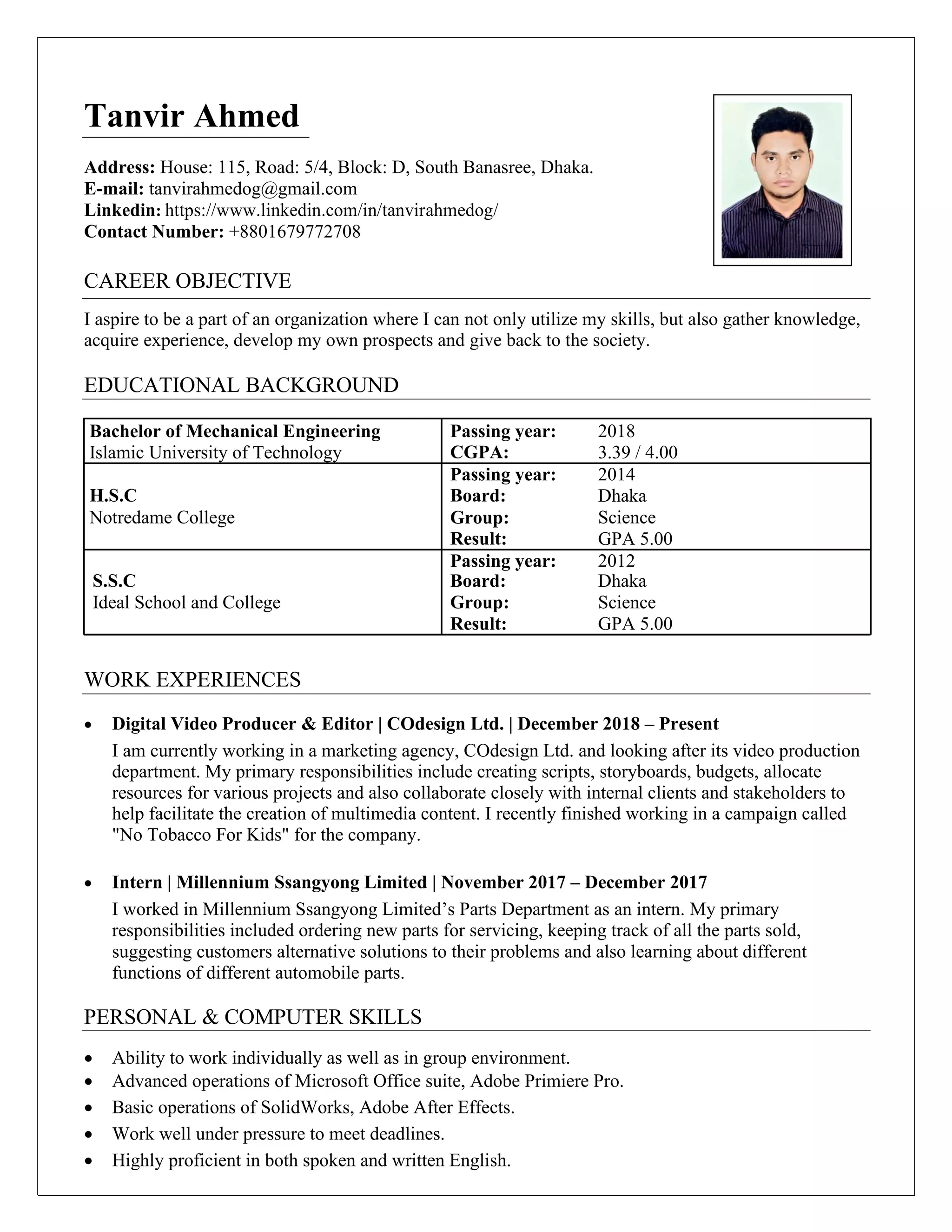 Resume of Tanvir Ahmed | PDF