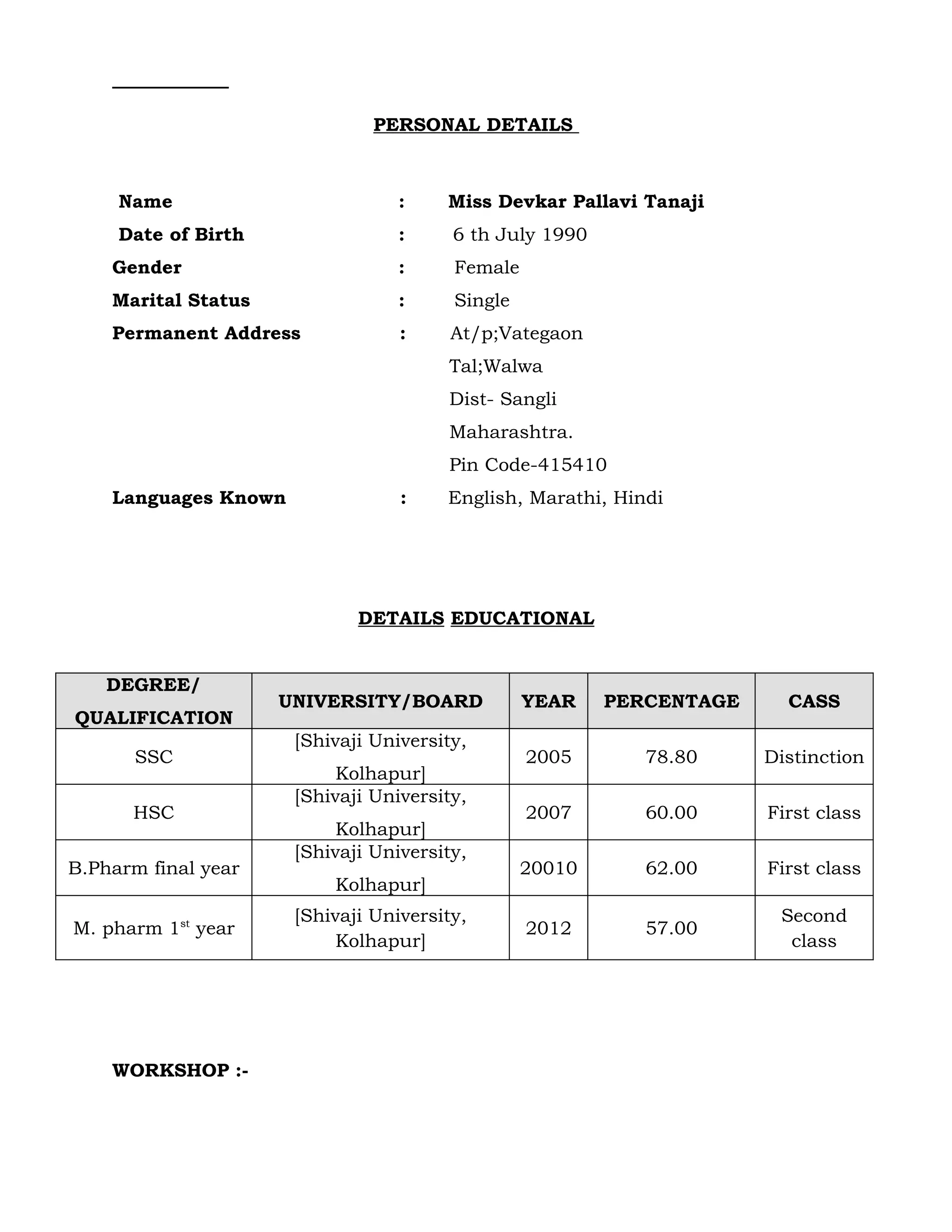 Resume pallavi | PDF