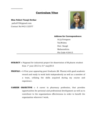 Resume pallavi | DOC