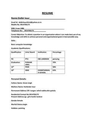 Resume sample 1 | DOC