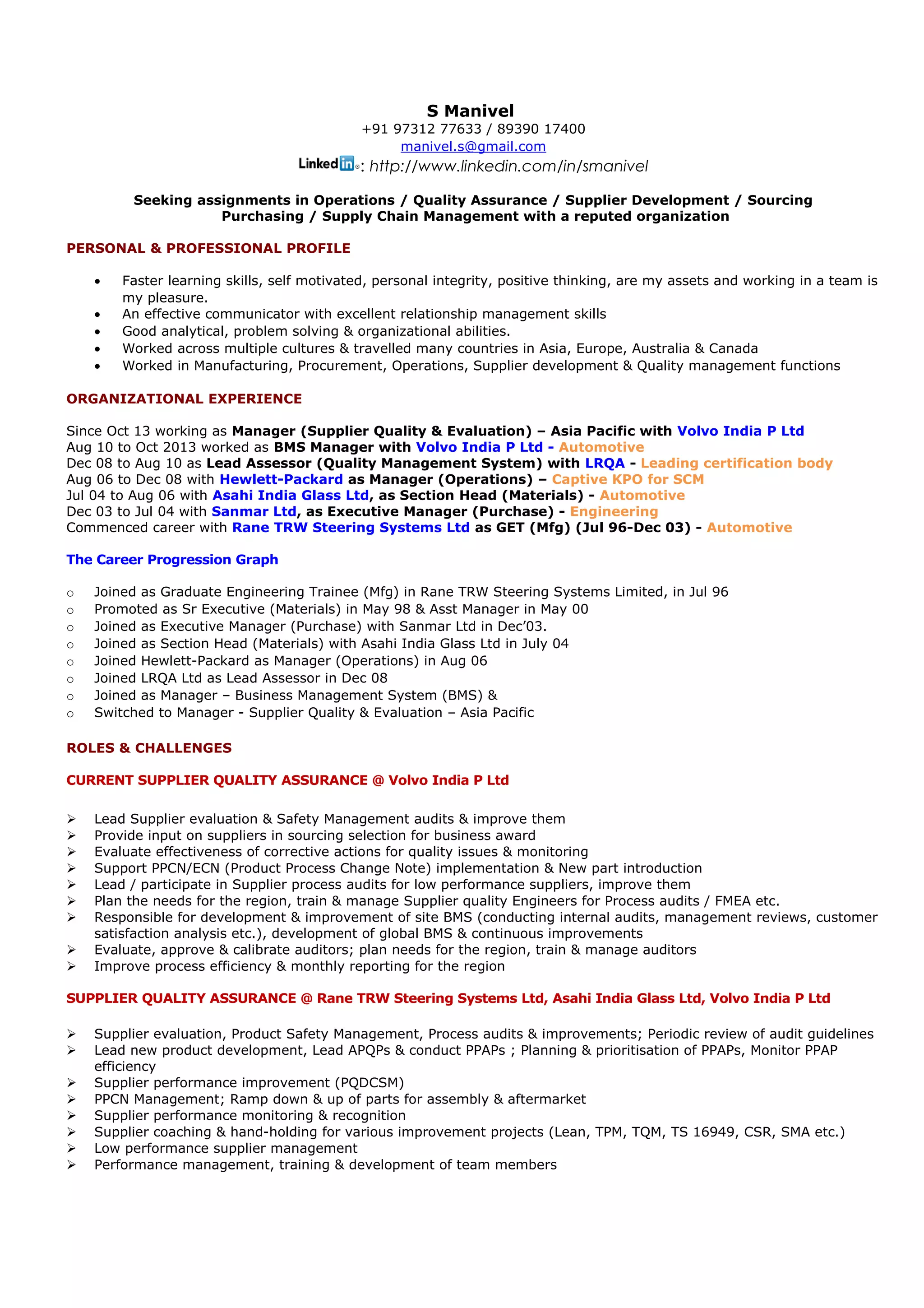 SQA Purchase Operations Manager CV | PDF