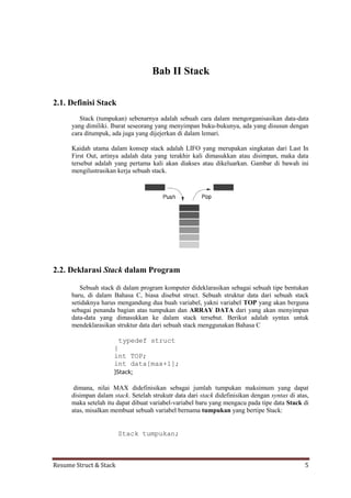 struct & stack | DOCX