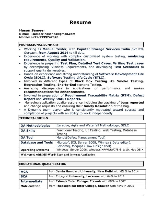 Software Test Engineer | PDF