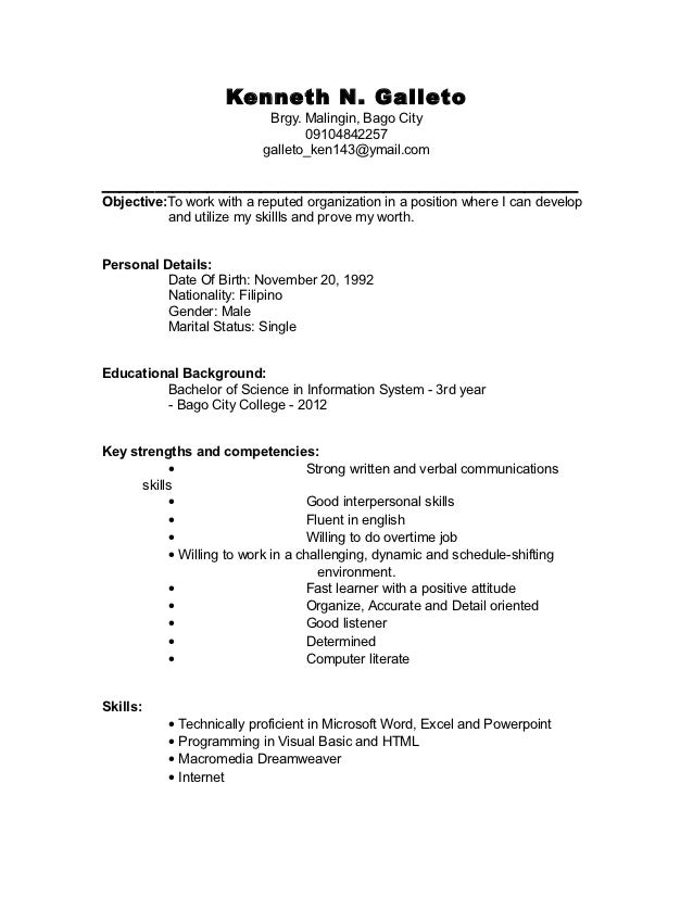 Resume For College Undergraduate Resume For College Undergraduate