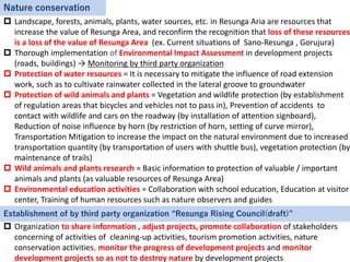 Resunga area concept_180612 | PPT