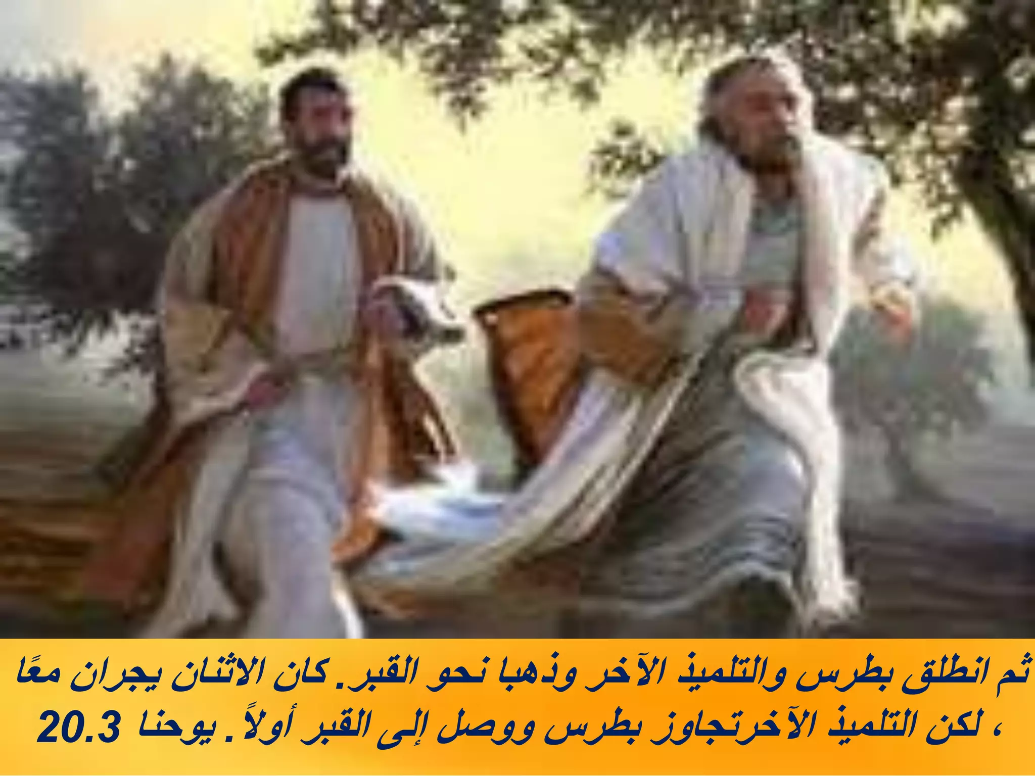 Resurrection of Jesus Christ (Arab).pptx