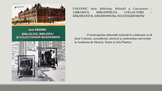 Dascal, Olga, Zadainova, Snejana | PPT