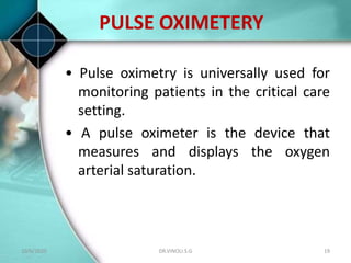 Resusciation equipments in icu | PPTX