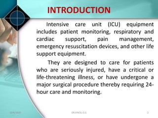 Resusciation equipments in icu | PPTX