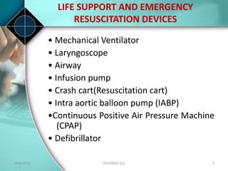 Resusciation equipments in icu | PPTX