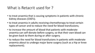 Retacrit (epoetin zeta) | PPTX