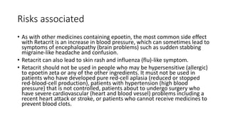 Retacrit (epoetin zeta) | PPTX