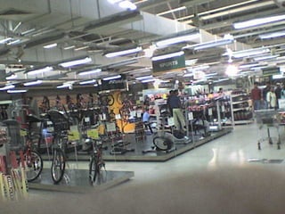 Retail Hypercity | PPT