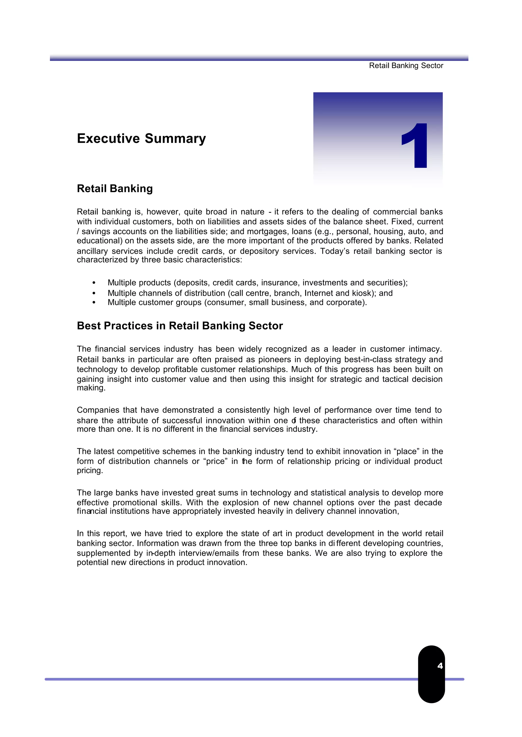 Retail Banking Strategy | PDF