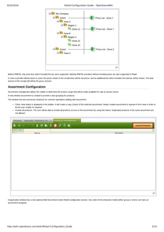Retail configuration guide openbravo | PDF