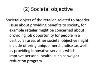 Retailer financial strategy | PPTX