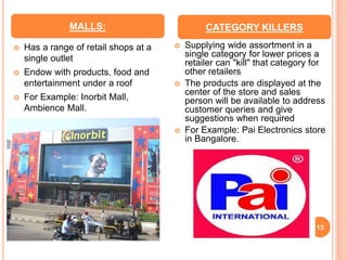 Retail formats in india | PPTX