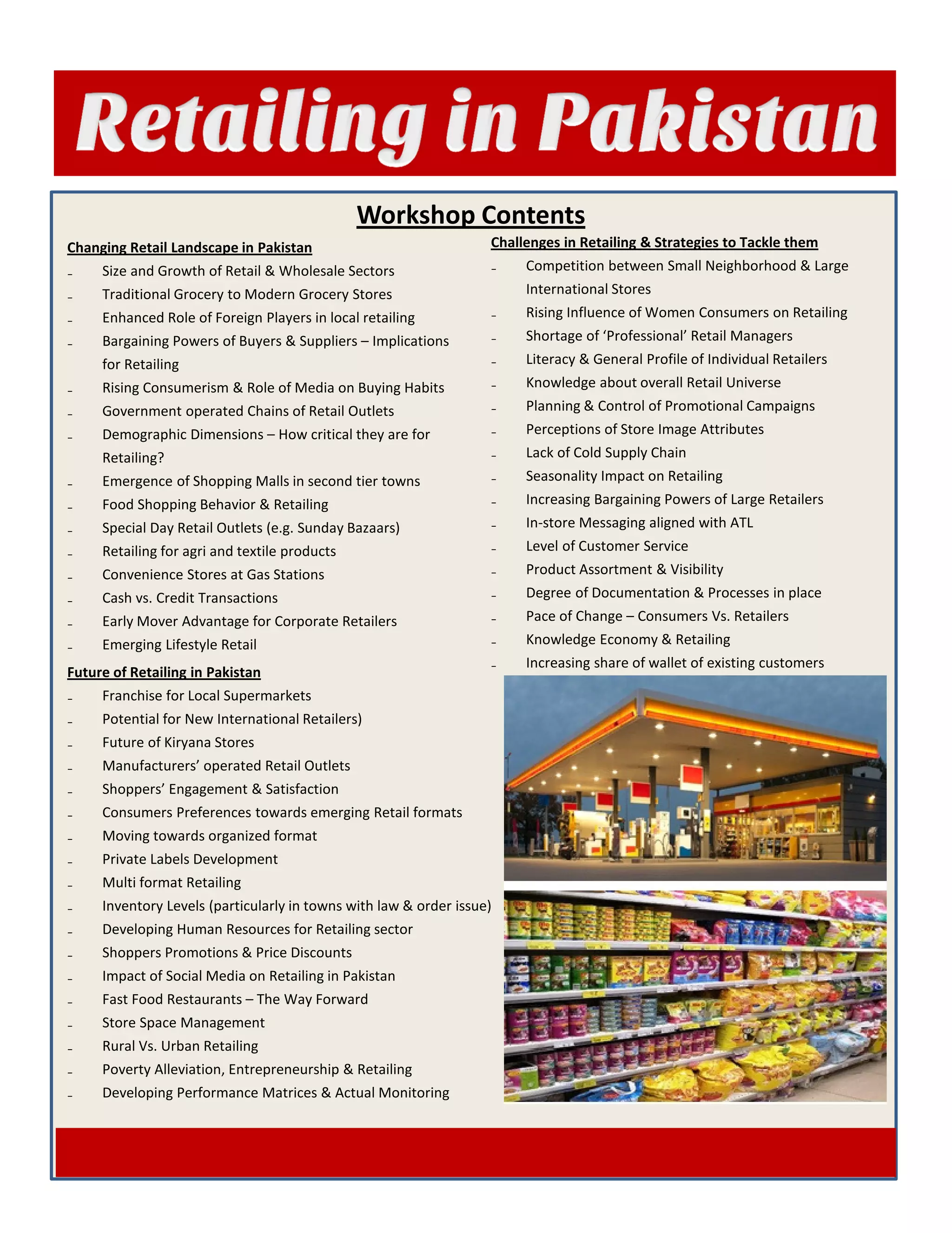 Retailing in Pakistan | PDF