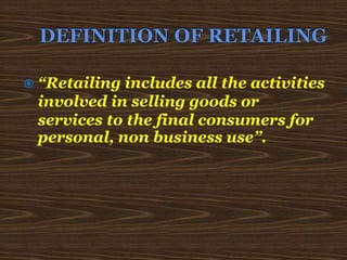 Retail management | PPT