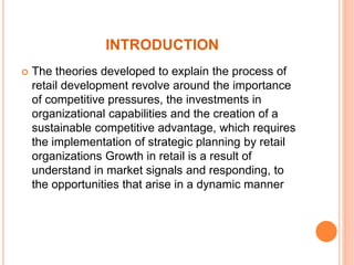 Retail development theories | PPTX