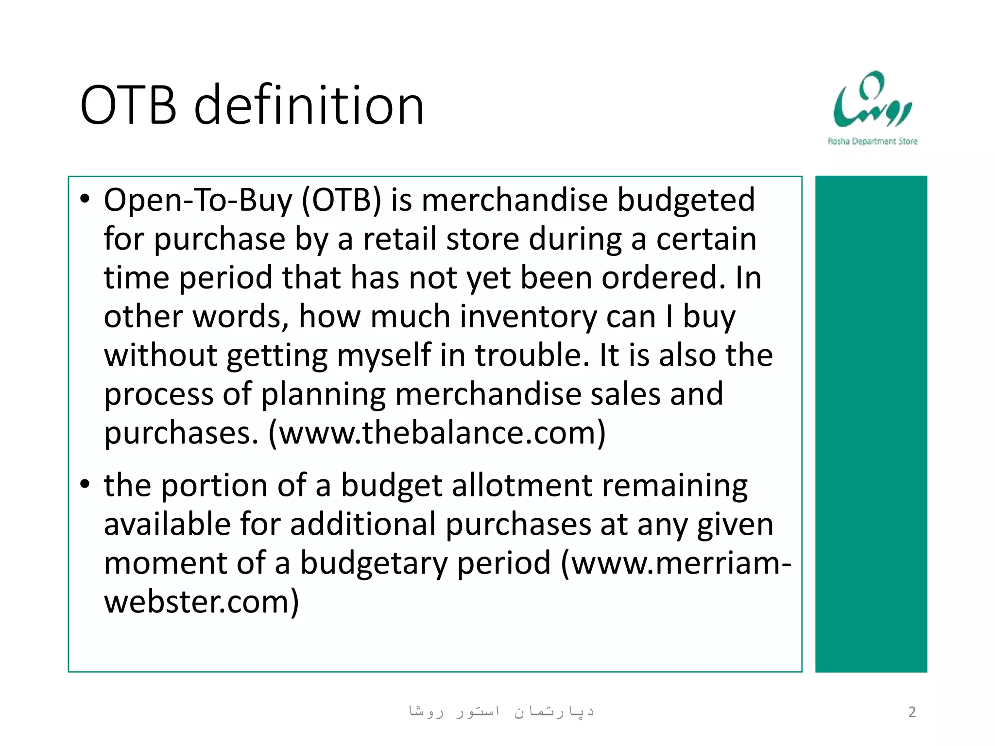Retail merchandise budget plannng | PPT