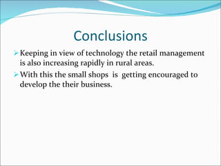 Retail management | PPT