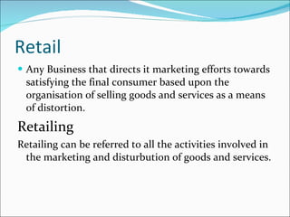Retail management | PPT
