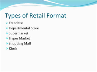 Retail management | PPT