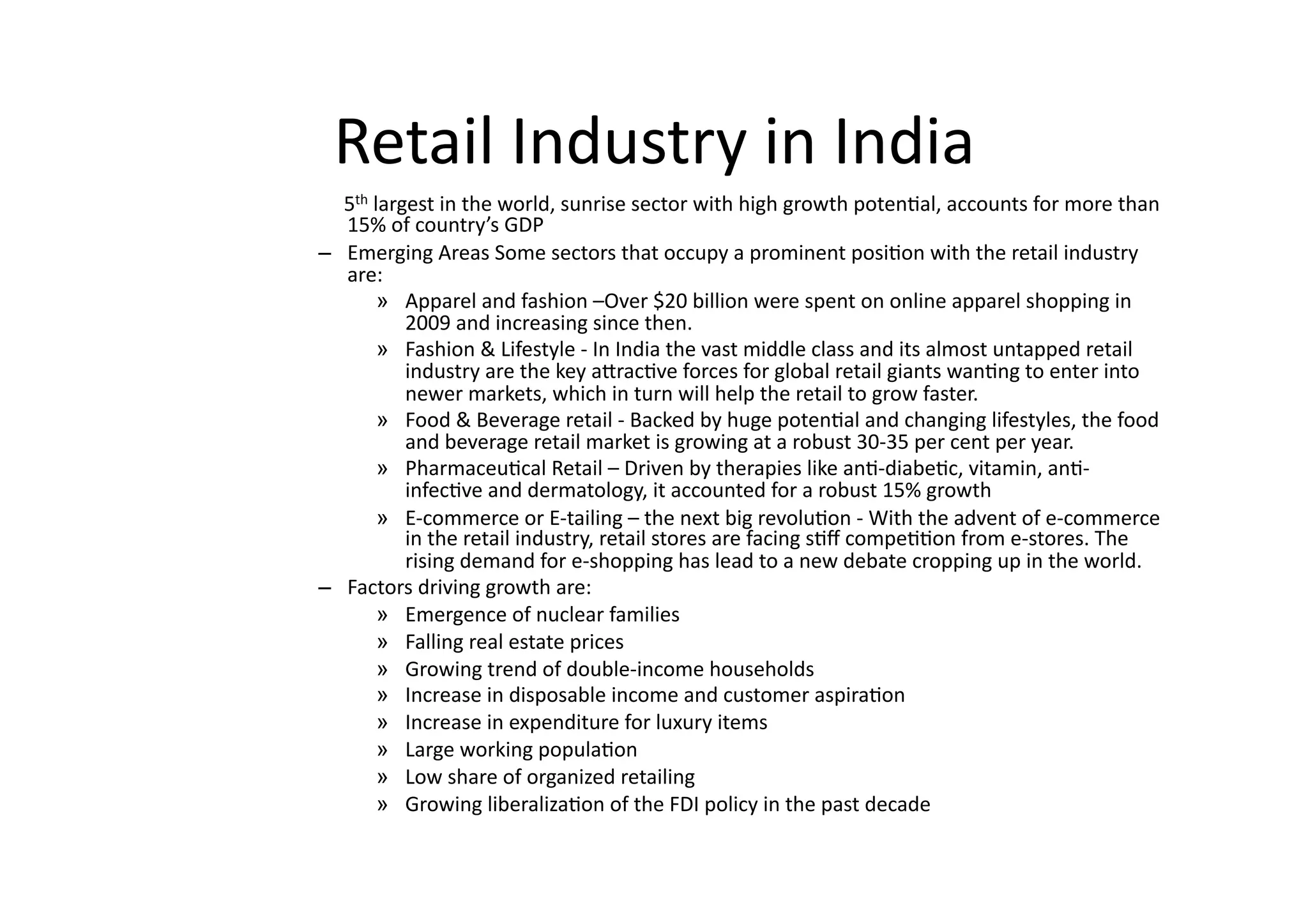 Retail Industry trends - 2014 | PDF