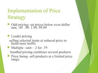 retailpricing-170620154057.pdf