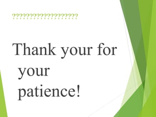 retailpricing-170620154057.pdf