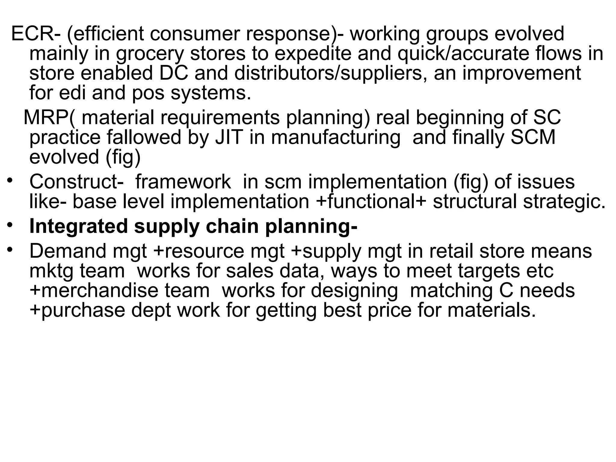 Retail supply chain management | PPT