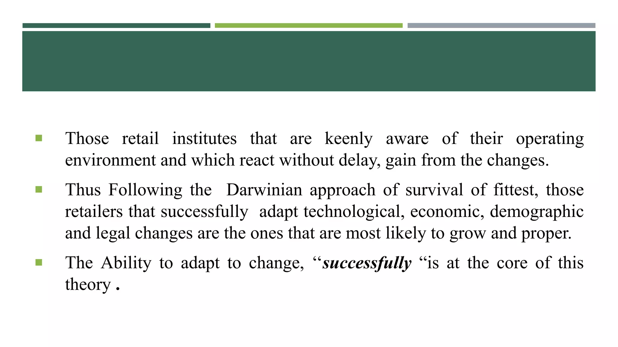 Retail theories | PPTX