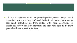 Retail theories | PPTX