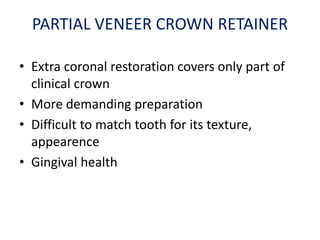 Retainers in fpd | PPT