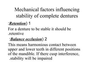 Retention and stability المحاضرة 16 | PPT
