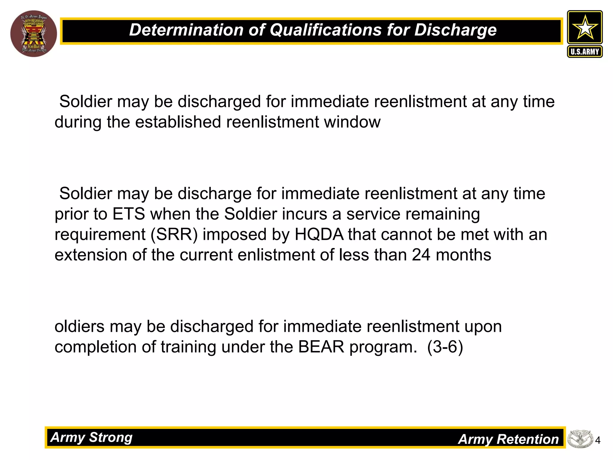 Retention eligibility | PPT