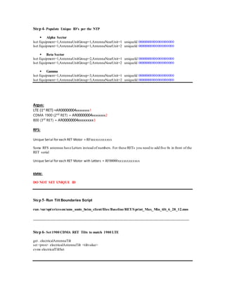 Ret guide argus-rfs | DOC