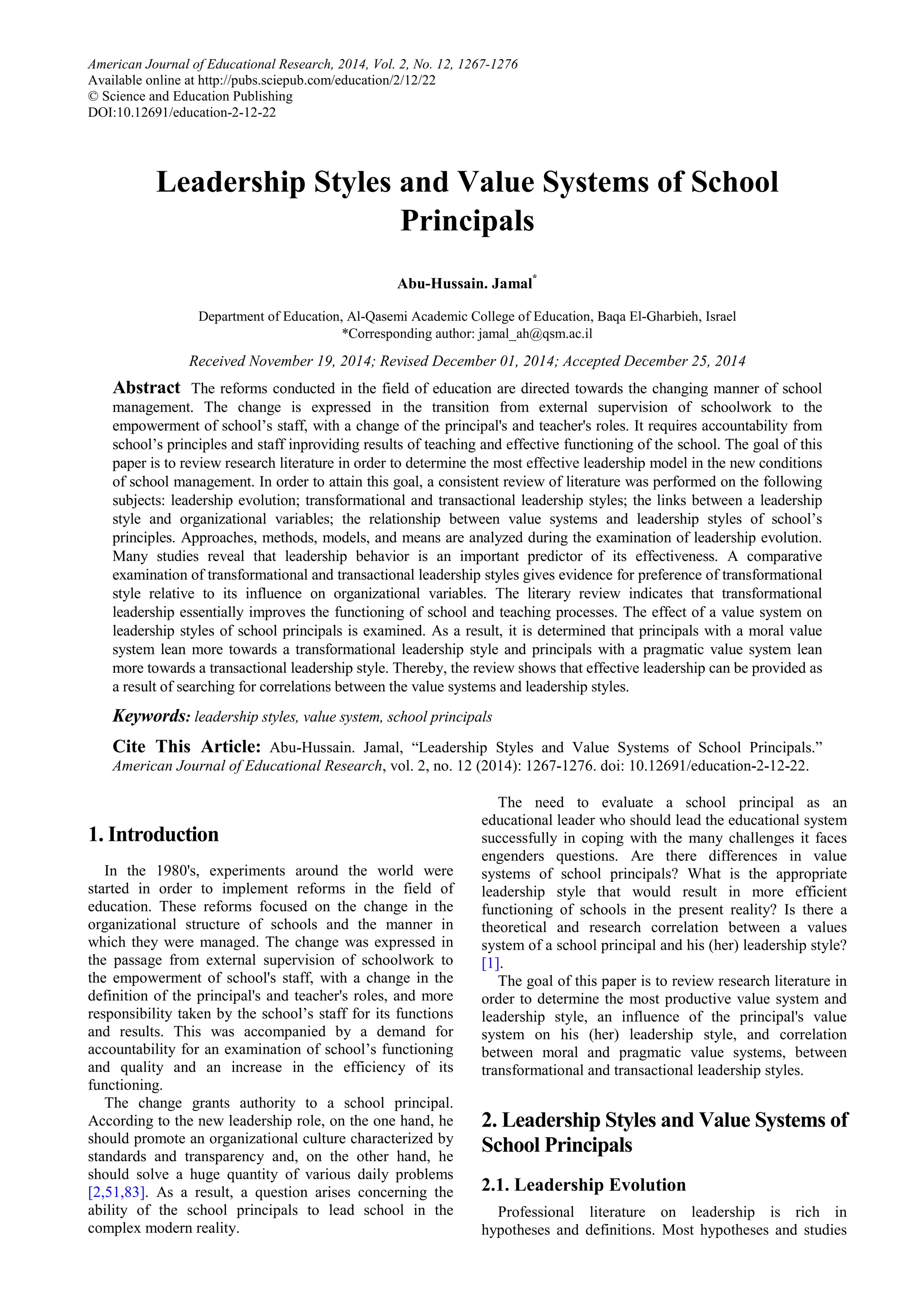 Rethinking educational leadership | PDF