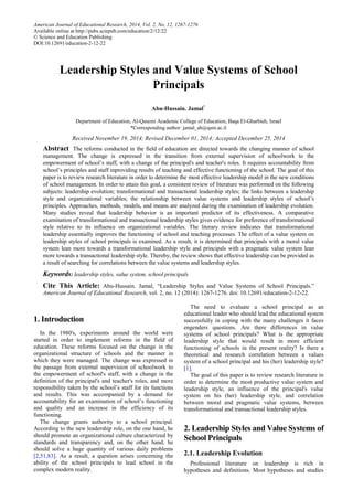 Rethinking educational leadership | PDF