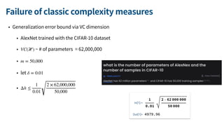 Rethinking of Generalization | PPT