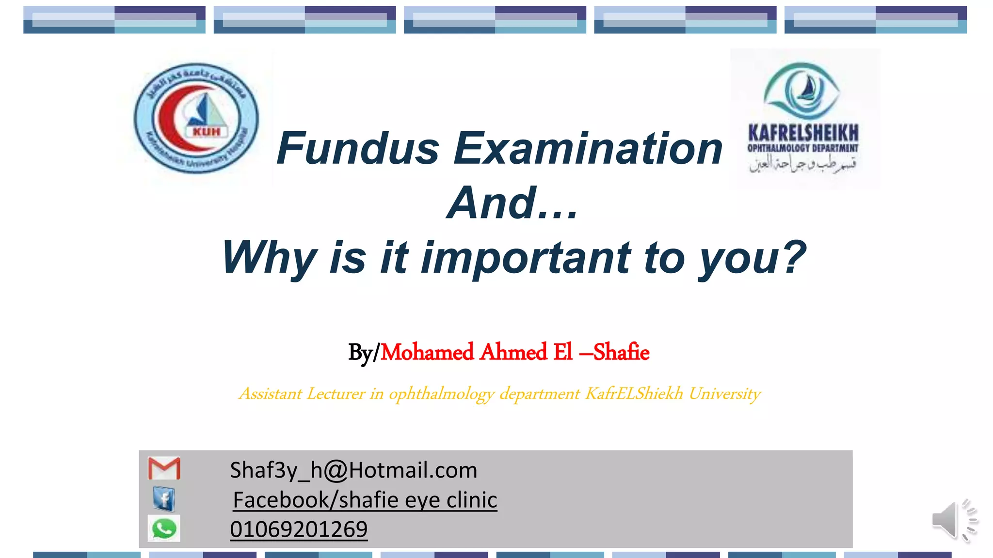 Retina fundus examination | PPTX