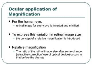 Retinal images | PPT