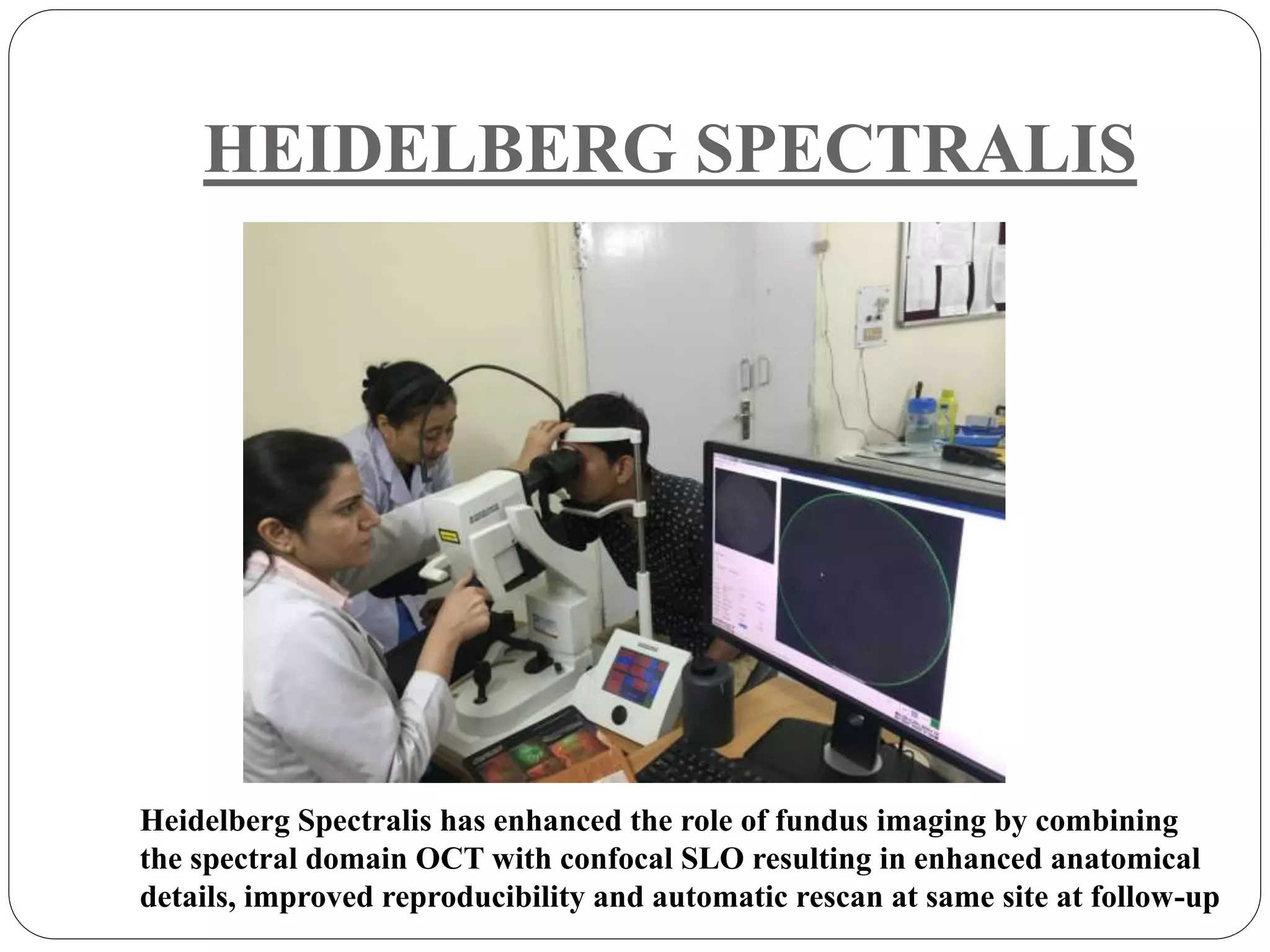 Retinal imaging | PPTX
