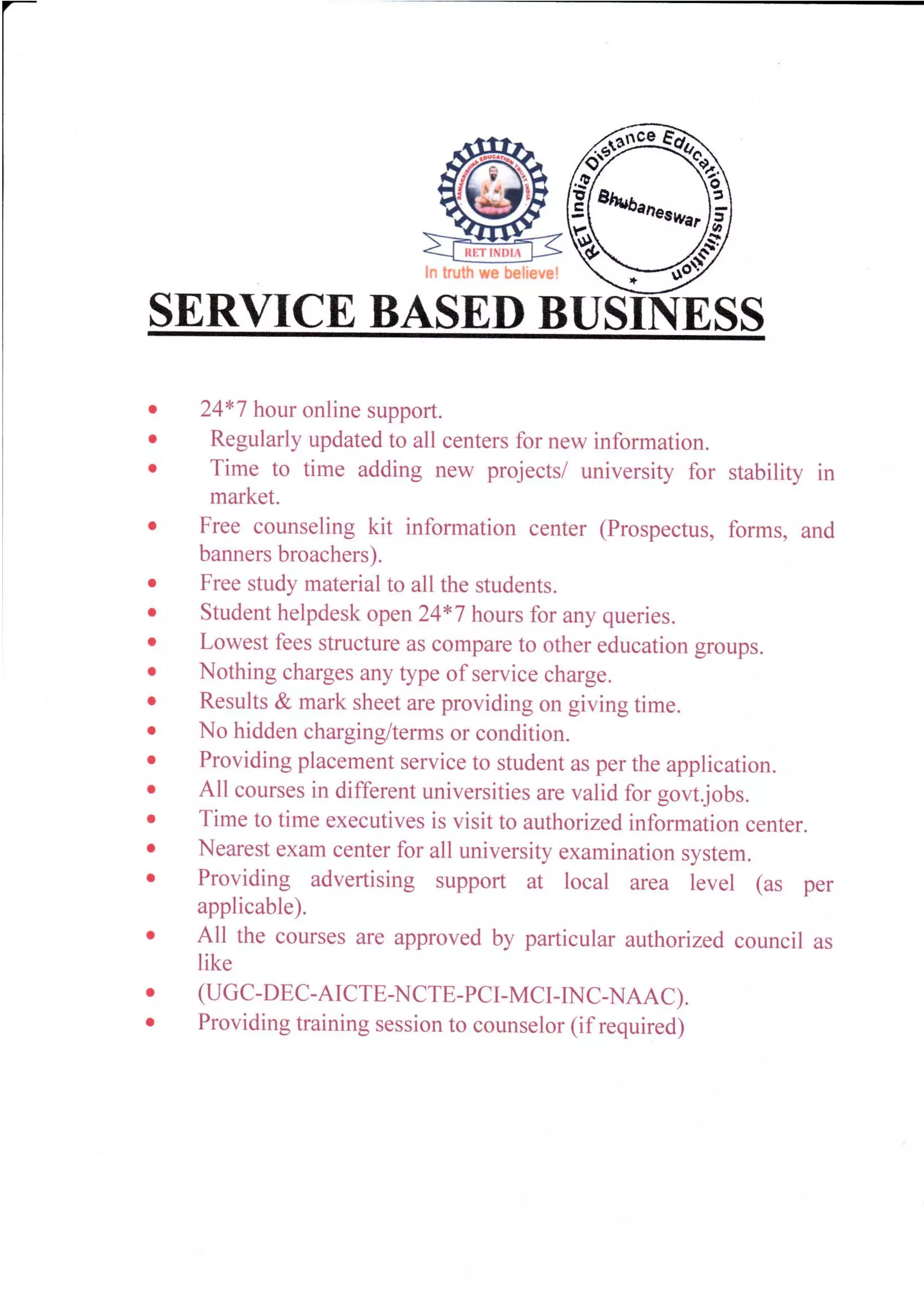 Ret india proposal | PDF