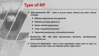 Retinitis pigmentosa | PPTX